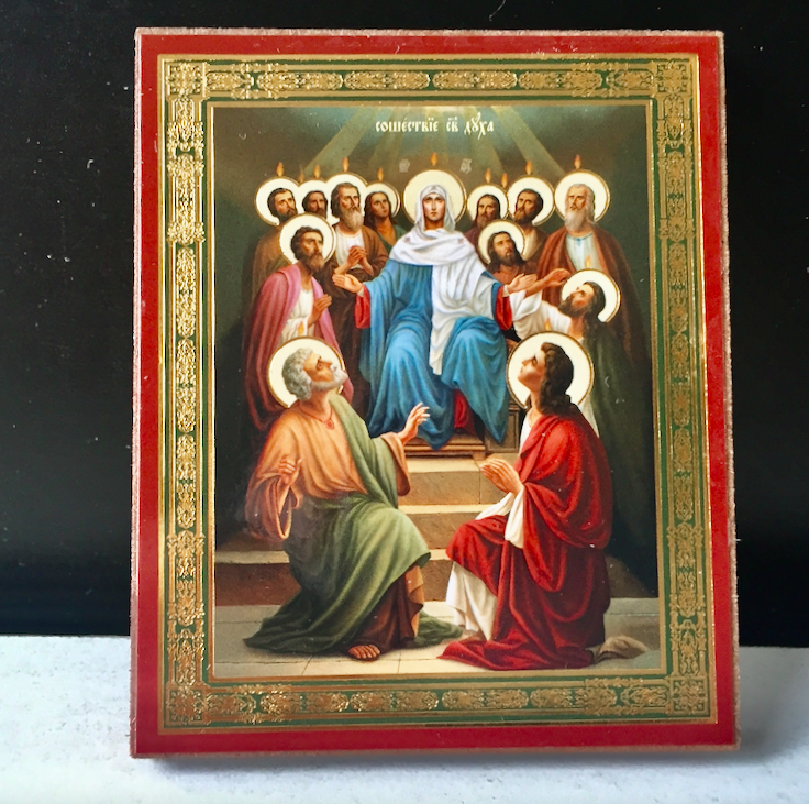 The Descent of the Holy Spirit Upon the Apostles | Lithograp | Inspire ...