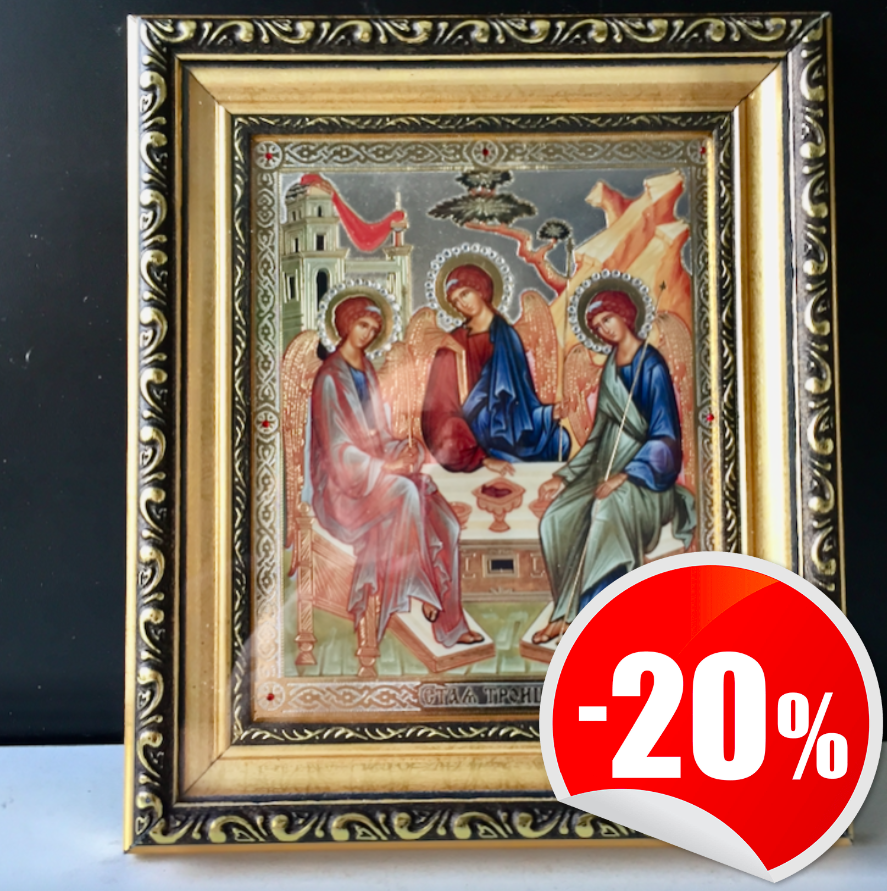 The Holy Trinity - Andrei Rublev | High quality lithography | Inspire ...