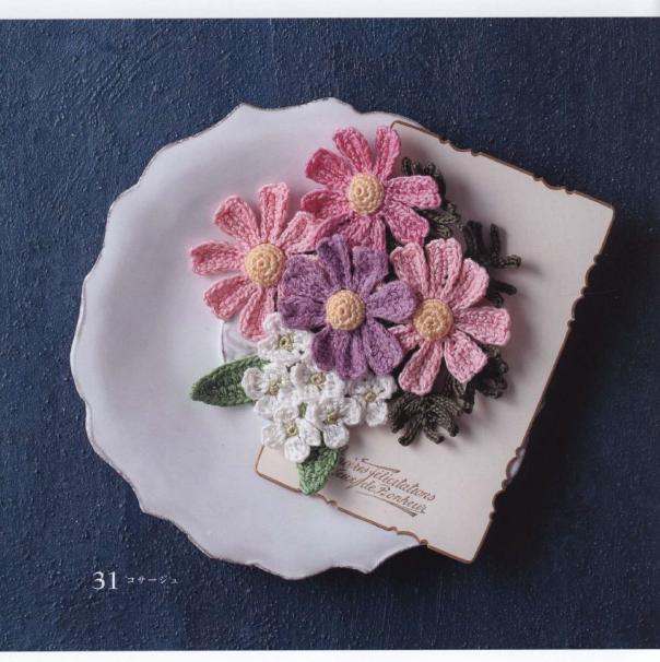 Japanese Flower Crochet Pattern Diagram