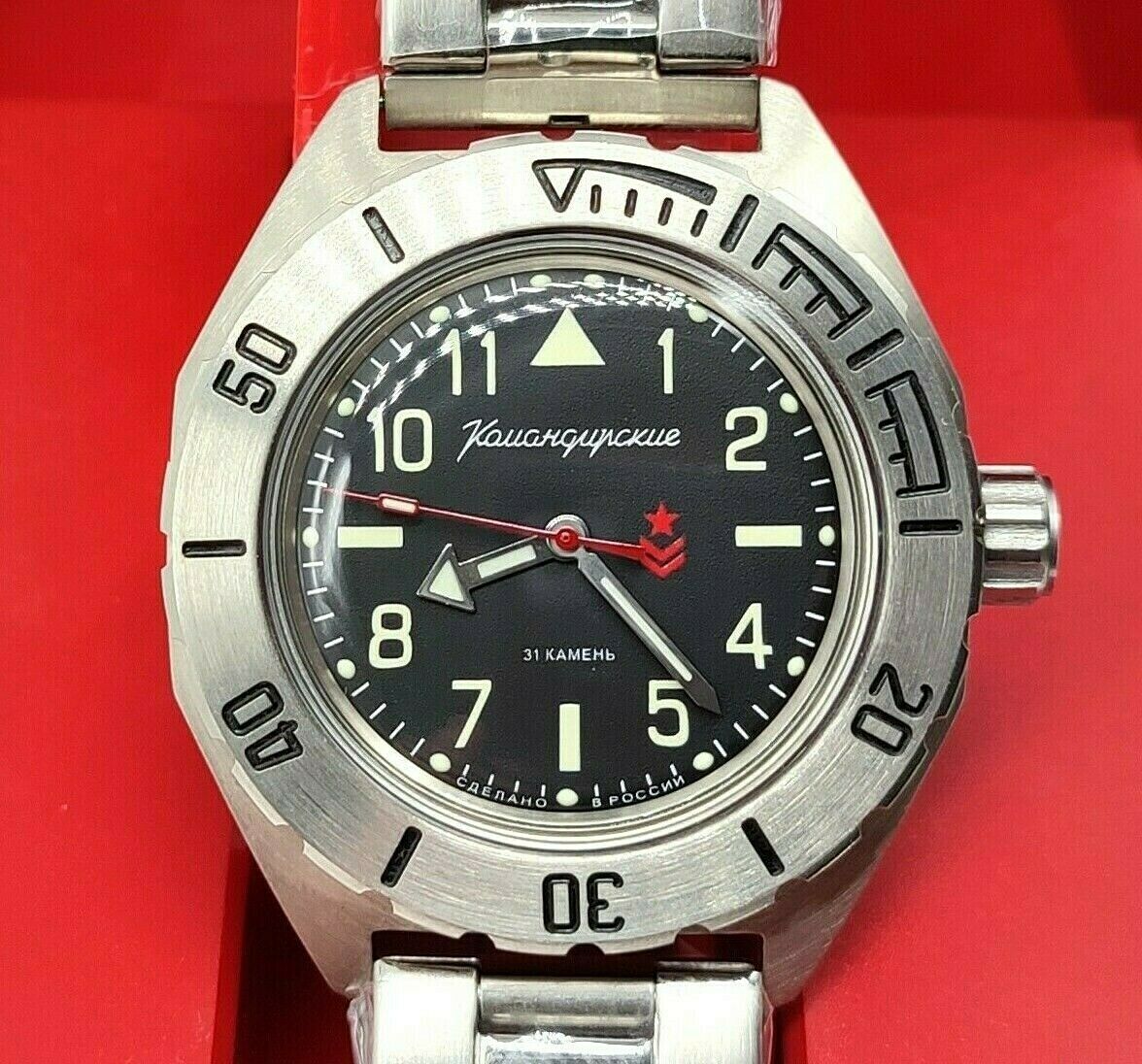 Mechanical automatic watch Vostok Komandirskie Sniper 650540 - Inspire ...