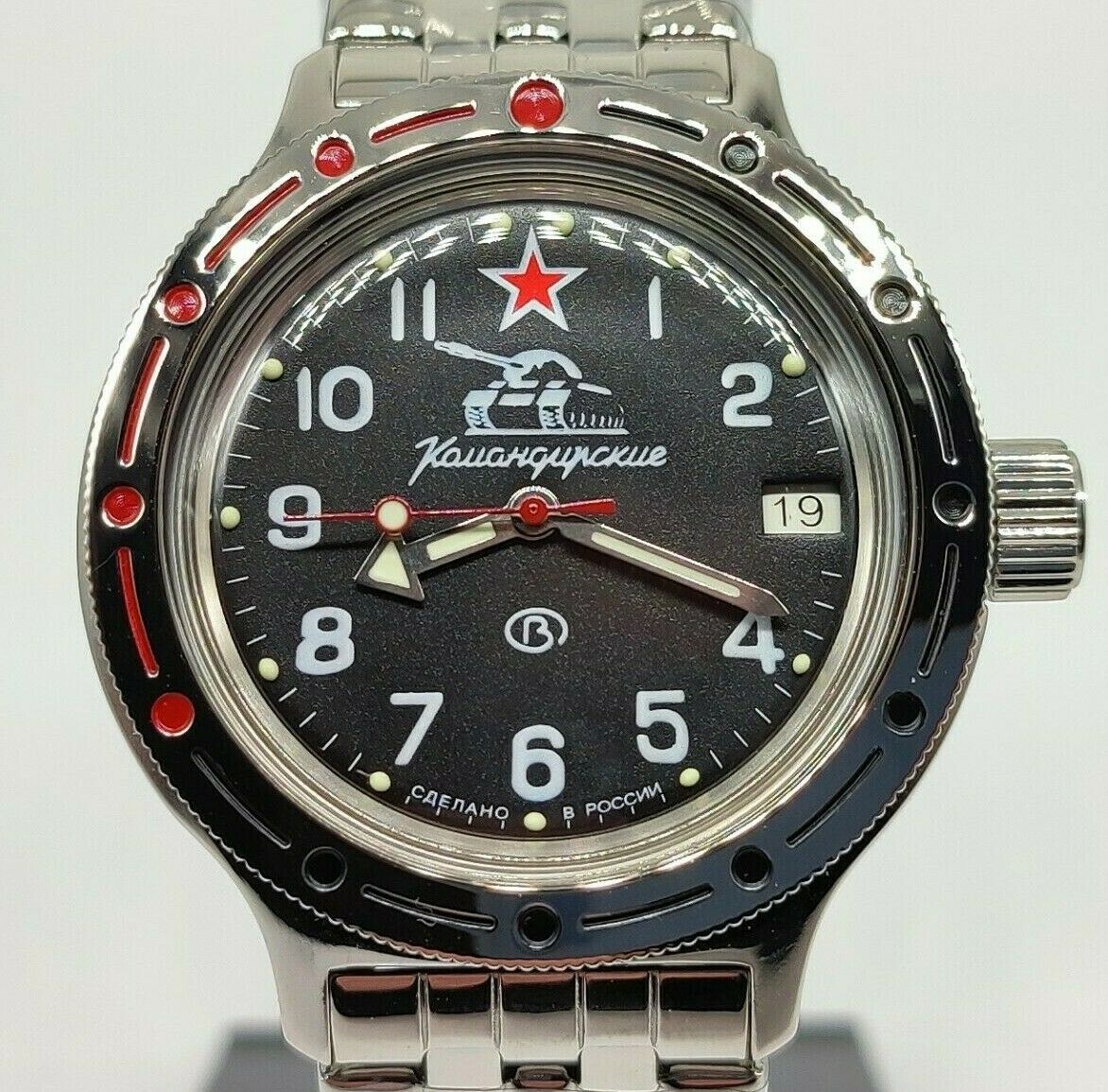 New mechanical automatic watch Vostok Amphibia Tank 420306 - Inspire Uplift