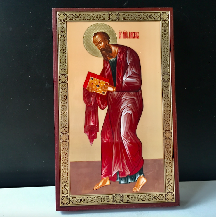 Saint Apostle Paul, Full Stature | Icon print on wood | Size - Inspire ...