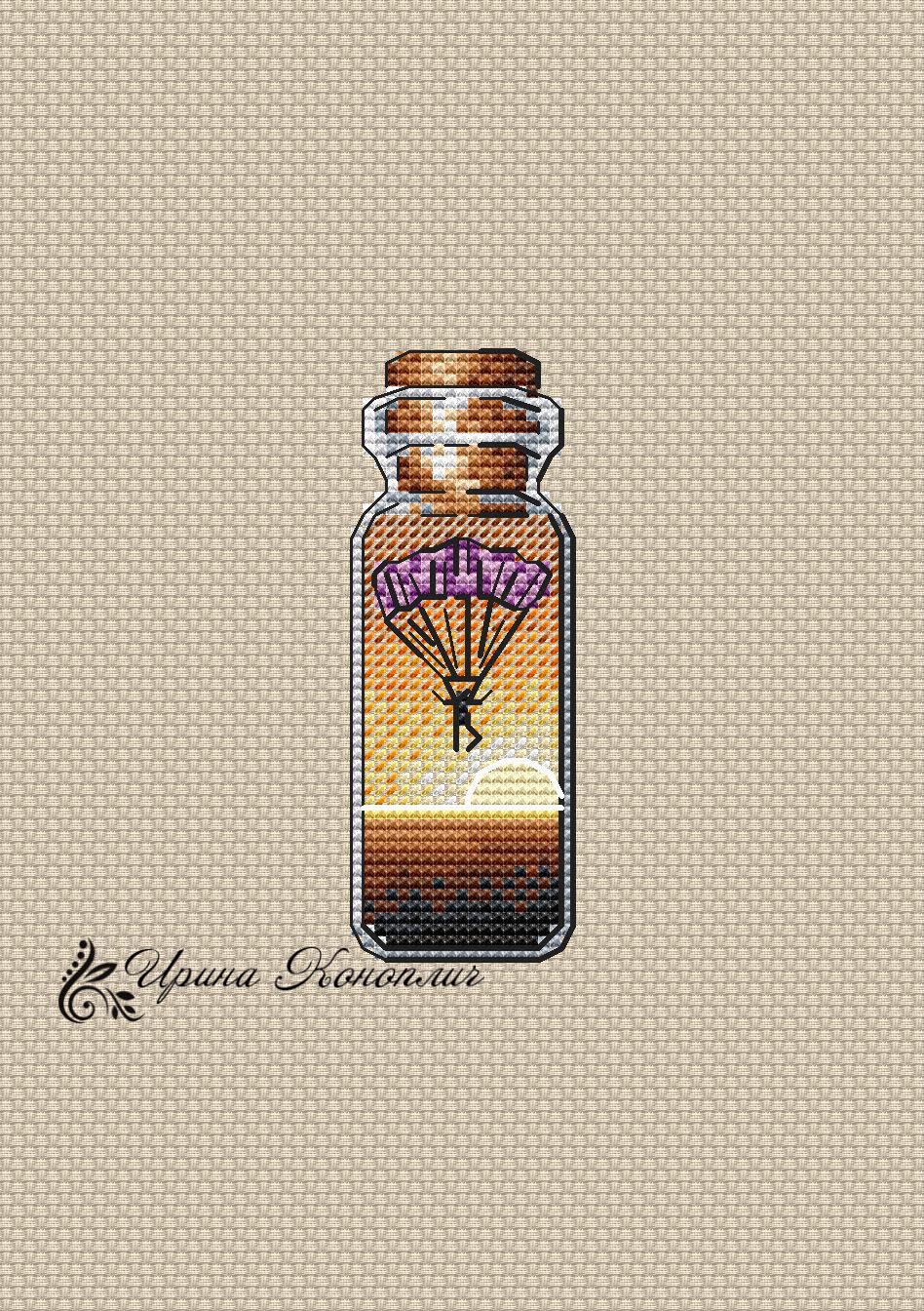 Towards adventure cross stitch pattern, parachute cross stit | Inspire ...