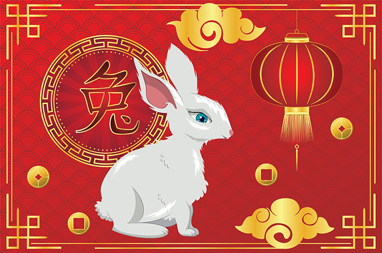 Chinese symbol and rabbit card - Inspire Uplift