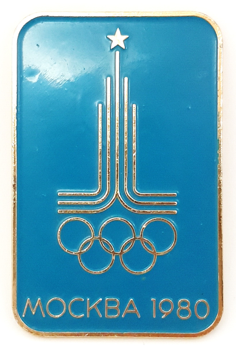 Pin Badge Olympic stella with Star mascot USSR Olympic Games | Inspire ...