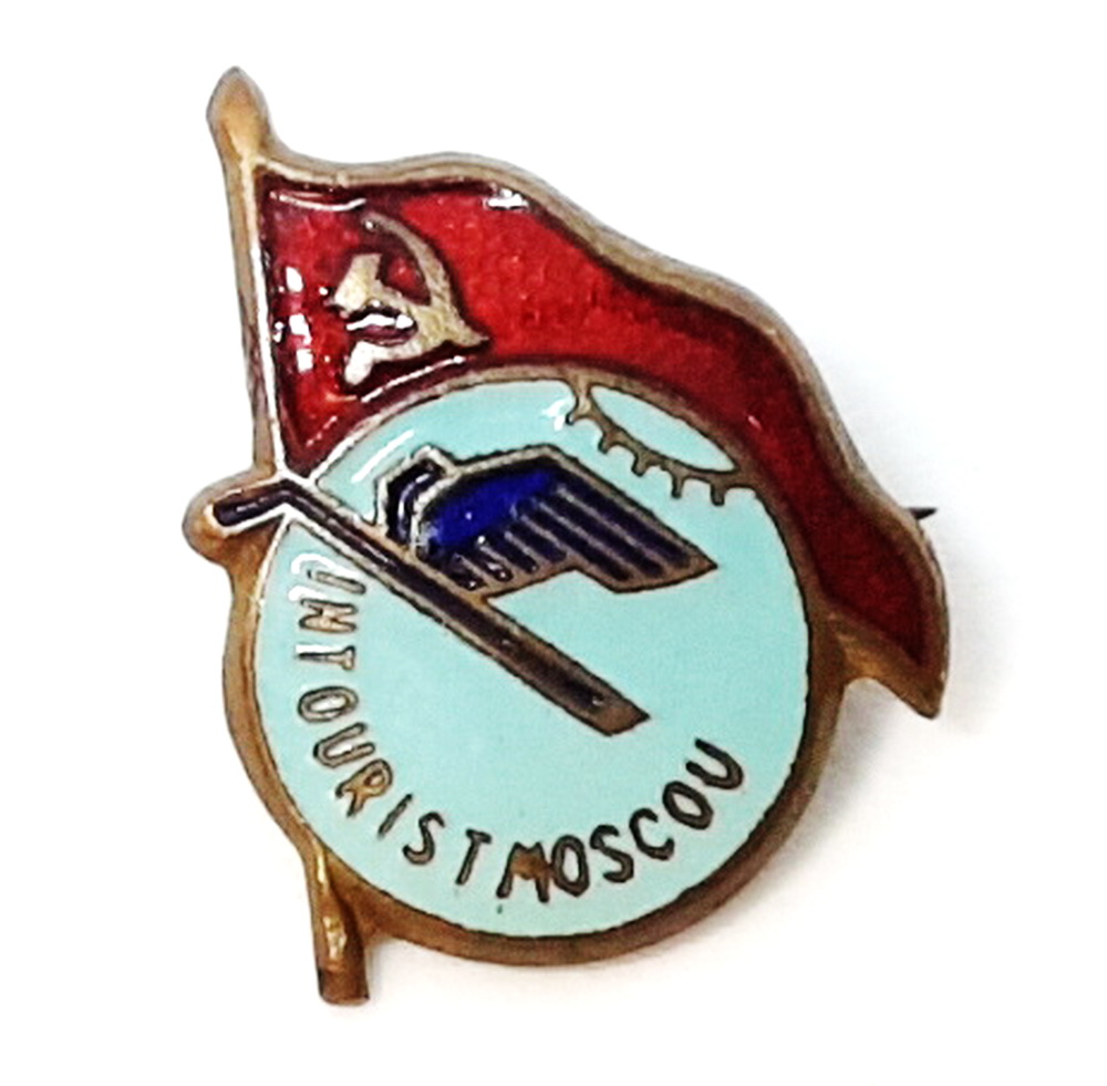 Pin Badge INTOURIST MOSCOW 1960s | Inspire Uplift