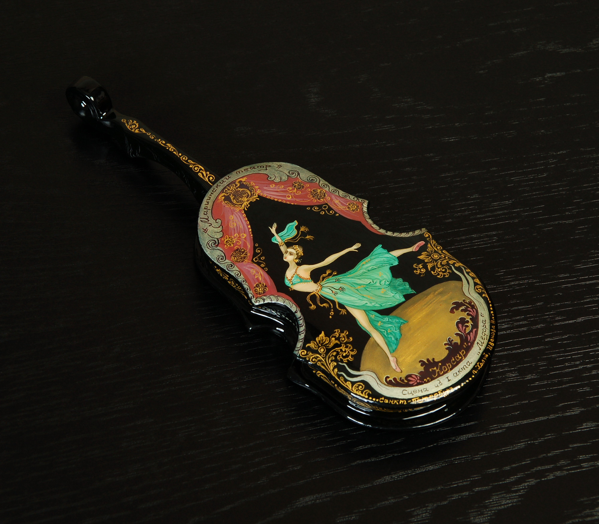 Corsaire ballerina jewelry box painted ballet violin | Inspire Uplift