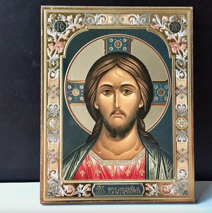 Our Lord Jesus Christ | Gold and Silver Foiled Mounted on Wo | Inspire ...