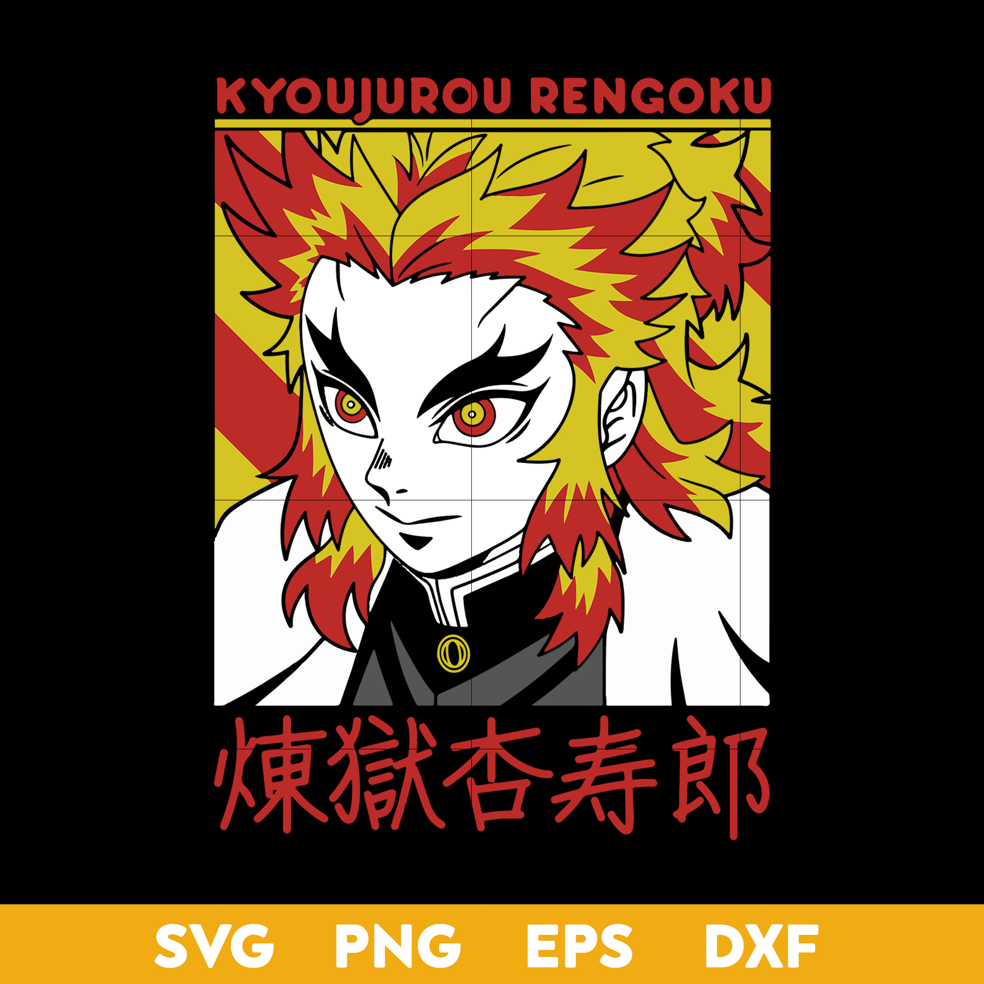 Kyojuro Rengoku SVG, Kimetsu No Yaiba SVG,Anime SVG, Png Dxf | Inspire ...