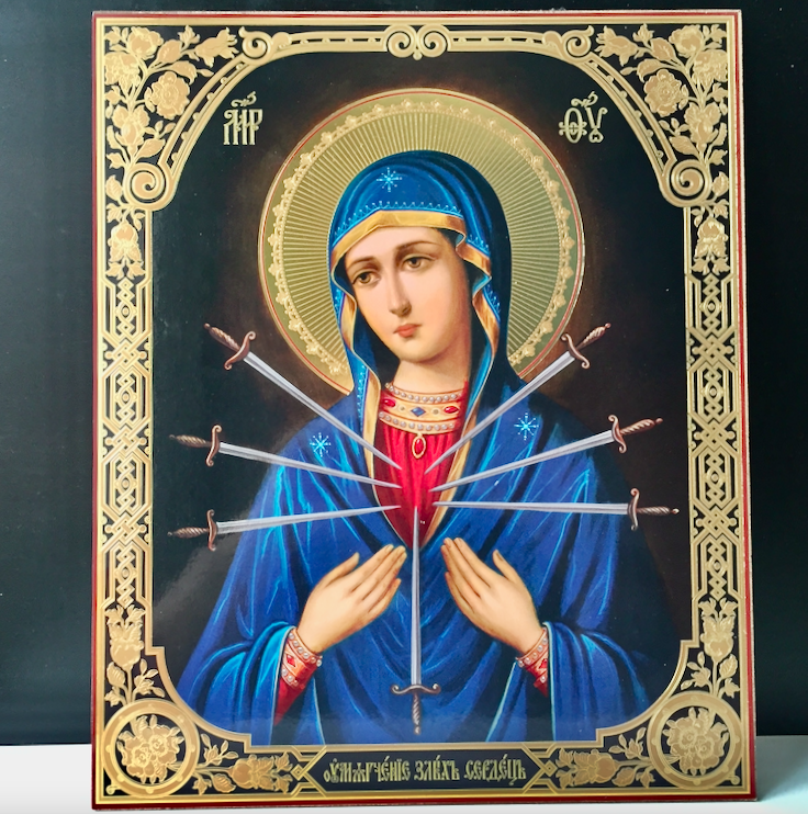 The Mother of God Softener of evil hearts | Large XLG Silve | Inspire ...