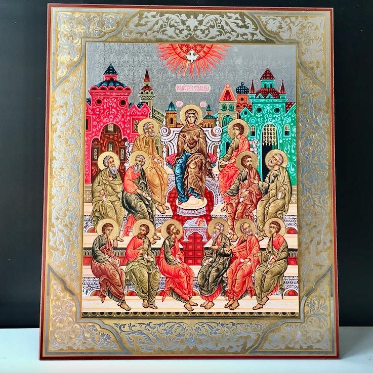 The Descent of the Holy Spirit | Christ is risen! | Large X - Inspire ...