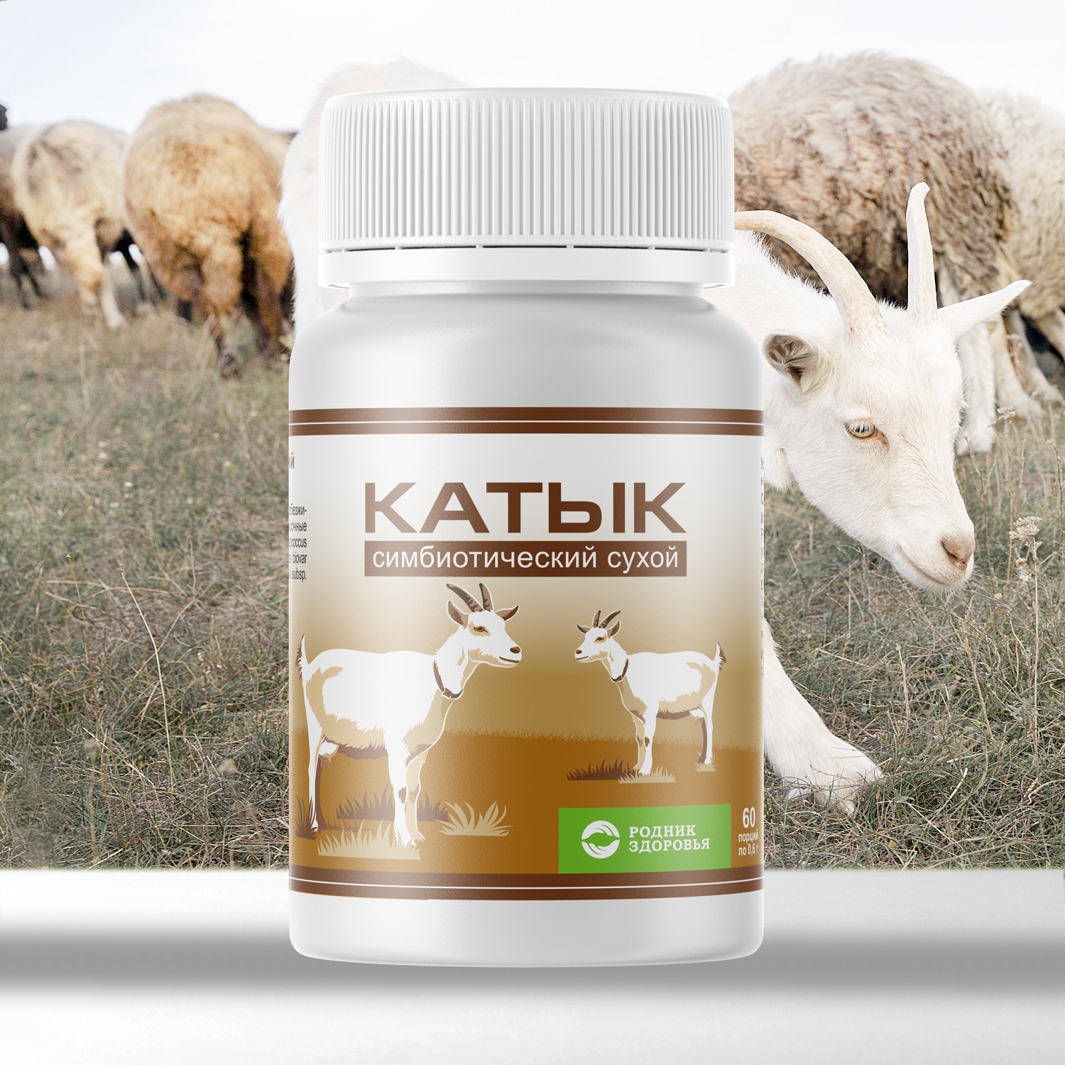 Katyk (goat's milk) symbiotic dry capsules 60 pcs. - Inspire Uplift
