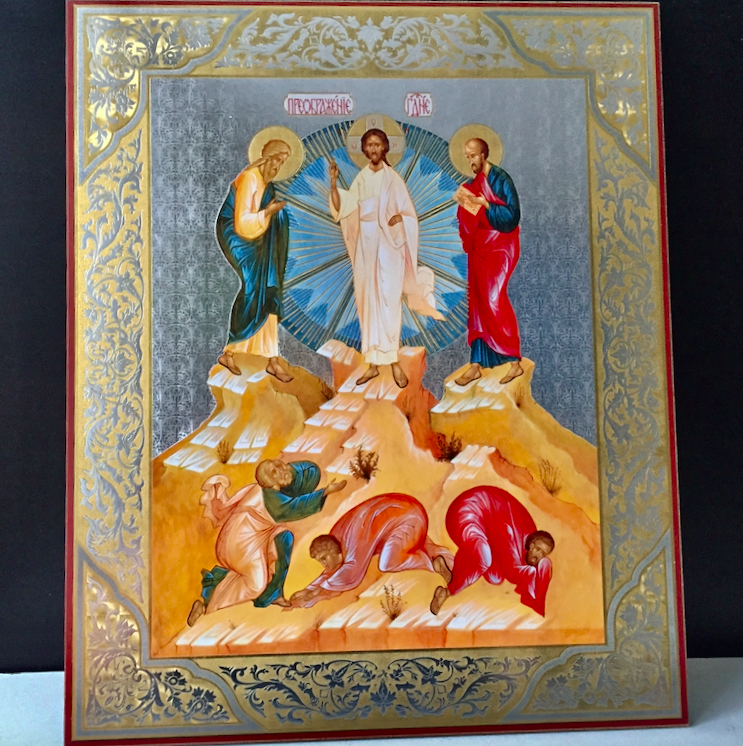 The Transfiguration of Our Lord | Large XLG Silver and Gold | Inspire Uplift