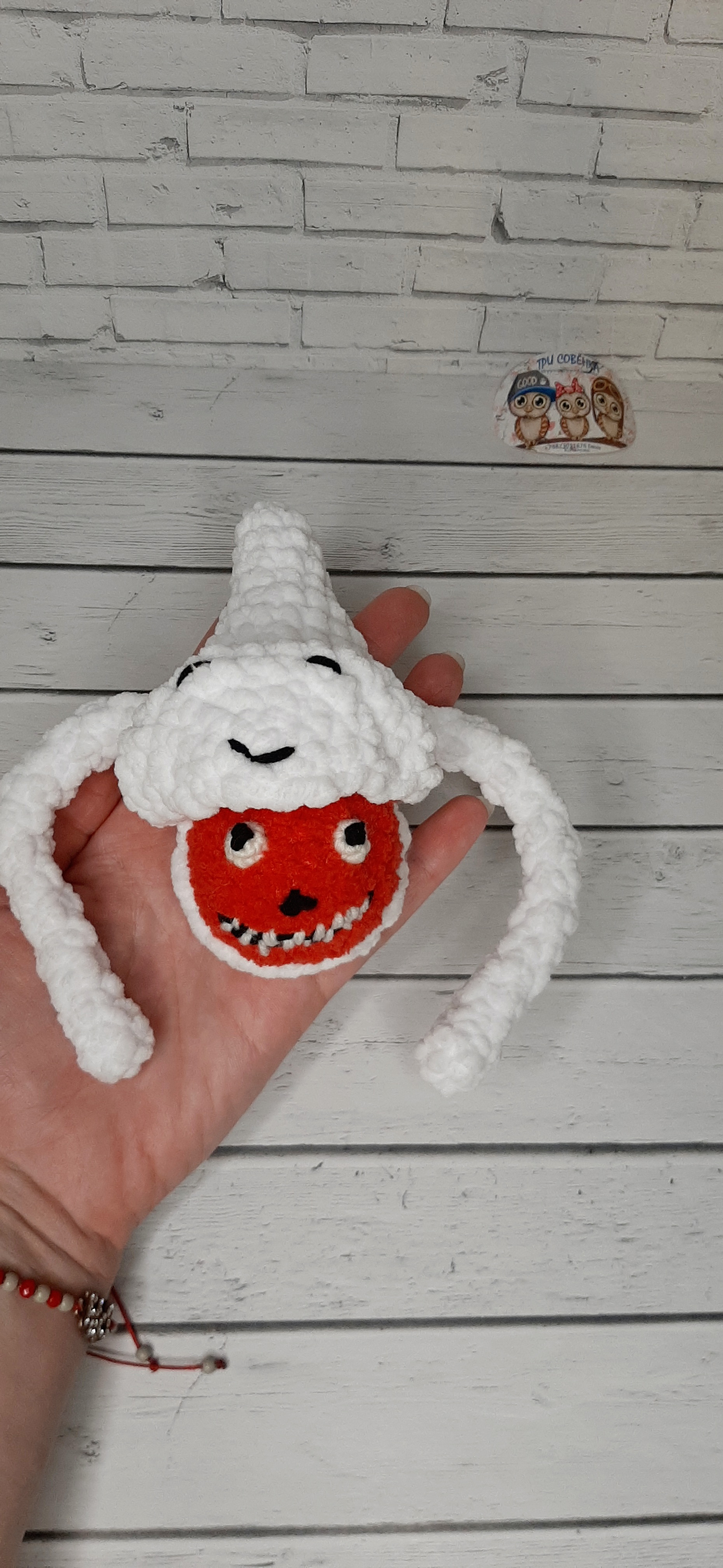 Bridge Worm Plush Toy Trevor Henderson, Horror Zone Figure S | Inspire ...