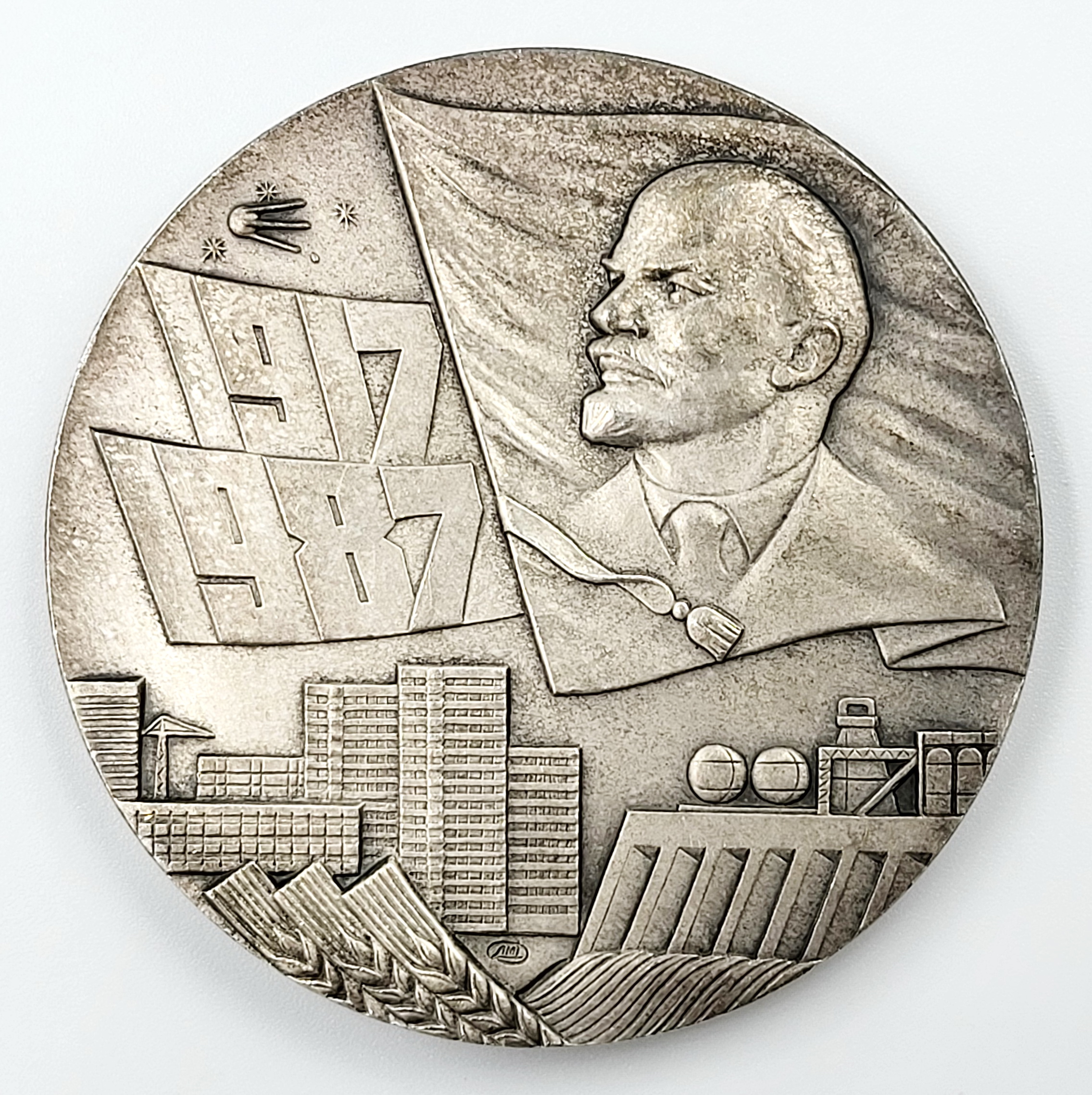 Commemorative table medal 70 Years Of Great October Revoluti - Inspire ...