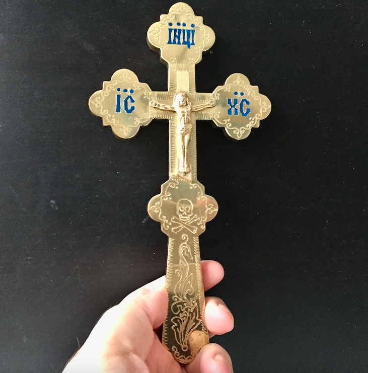 Byzantine Orthodox Priest Blessing Cross - Gold Plated, 9" - Inspire Uplift