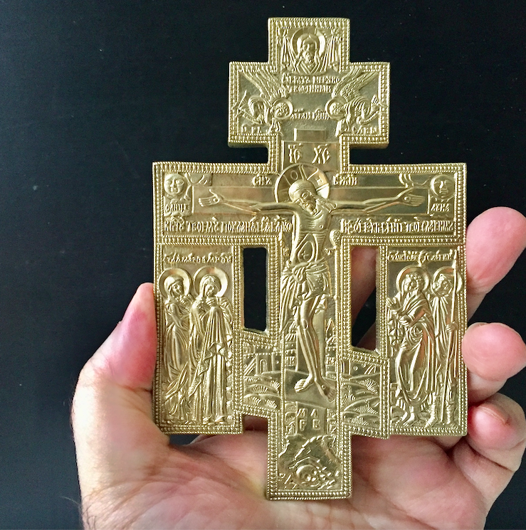 Russian old believer medium brass crucifix cross with mourne | Inspire ...