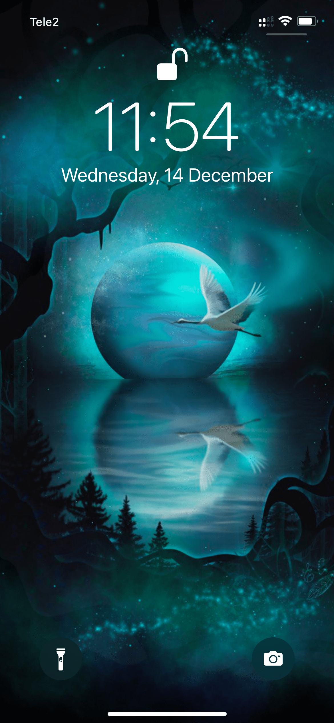 Wallpaper, screensaver for phone - Inspire Uplift