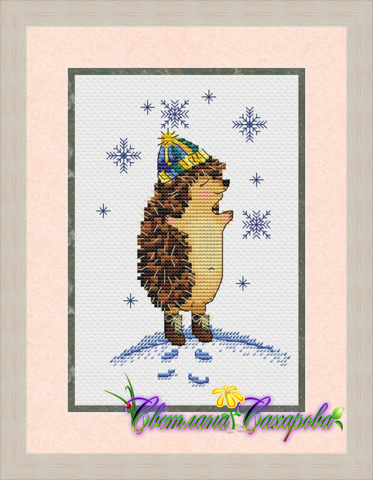 hedgehog winter scheme for embroidery - Inspire Uplift