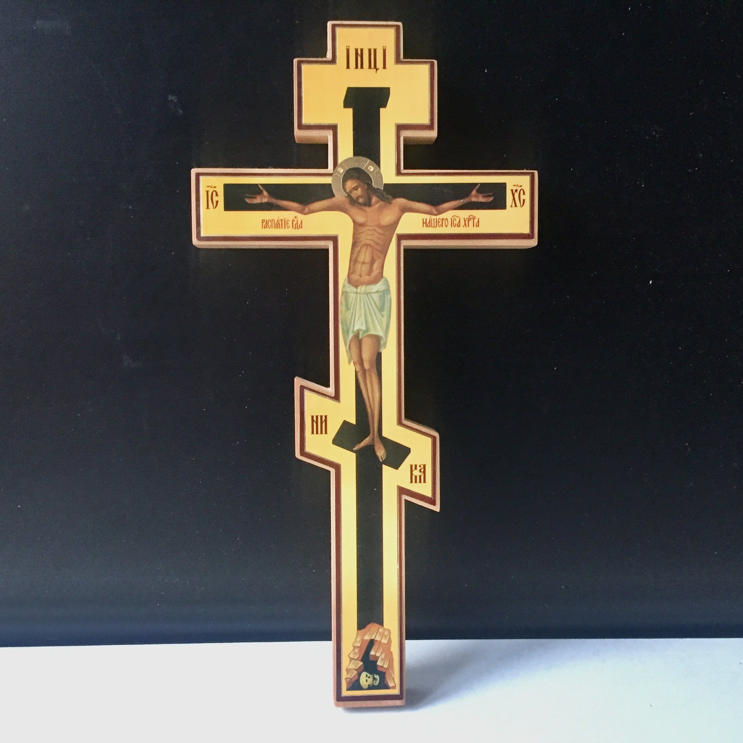 Wooden wall cross with crucifix lithography, Orthodox Russia - Inspire ...