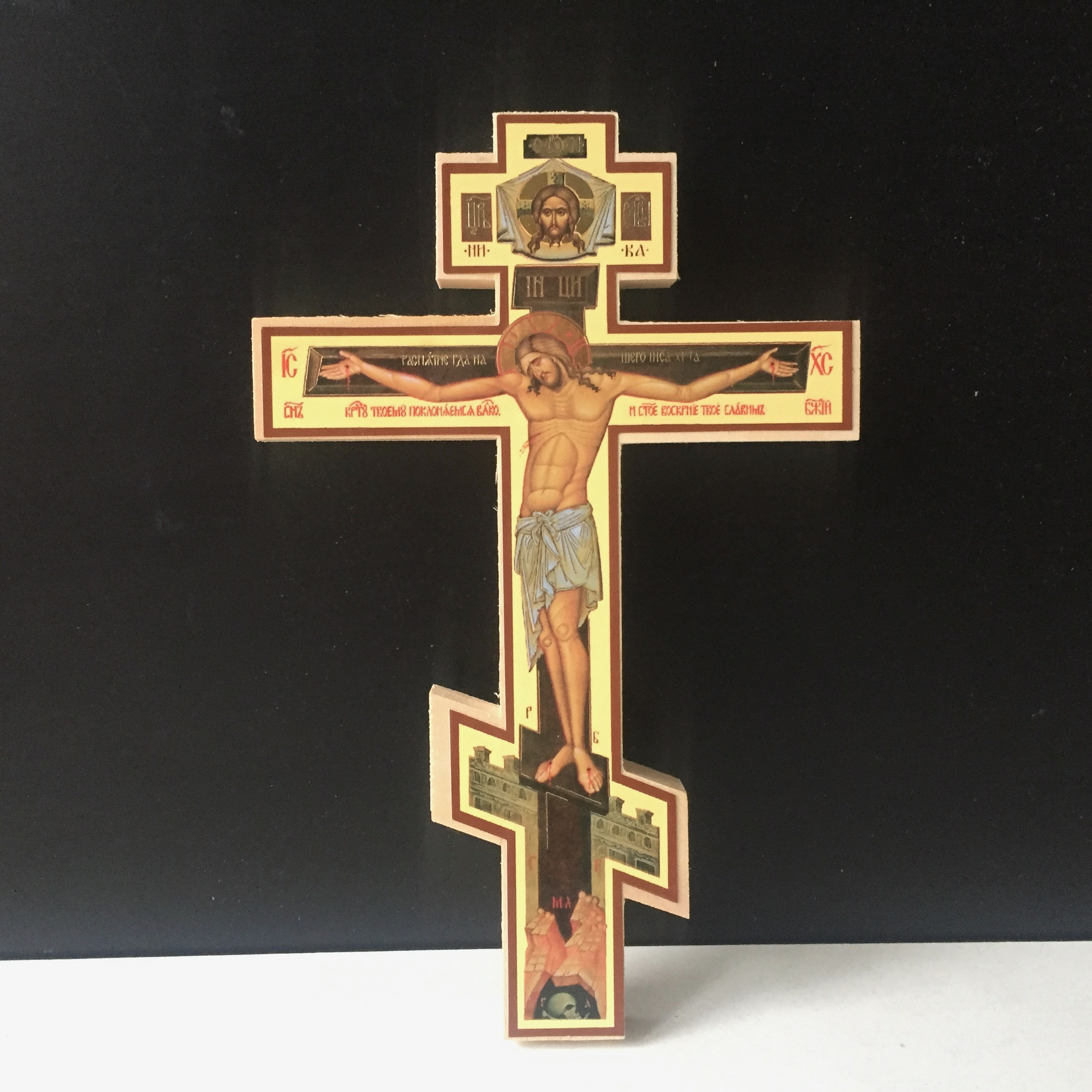 Wooden wall cross with crucifix lithography, Orthodox Russia | Inspire ...