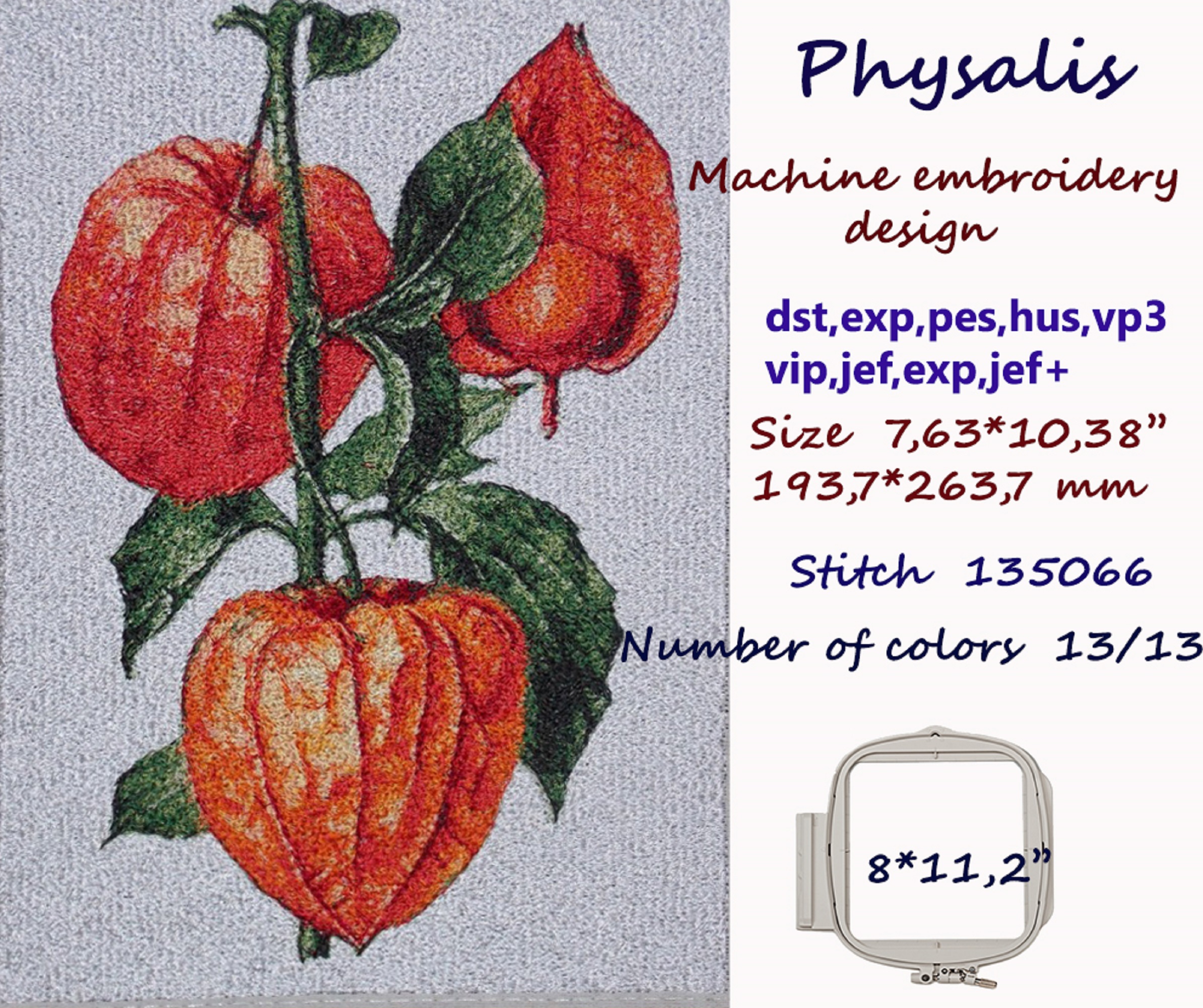 Physalis photo stitch Machine Embroidery Design | Inspire Uplift