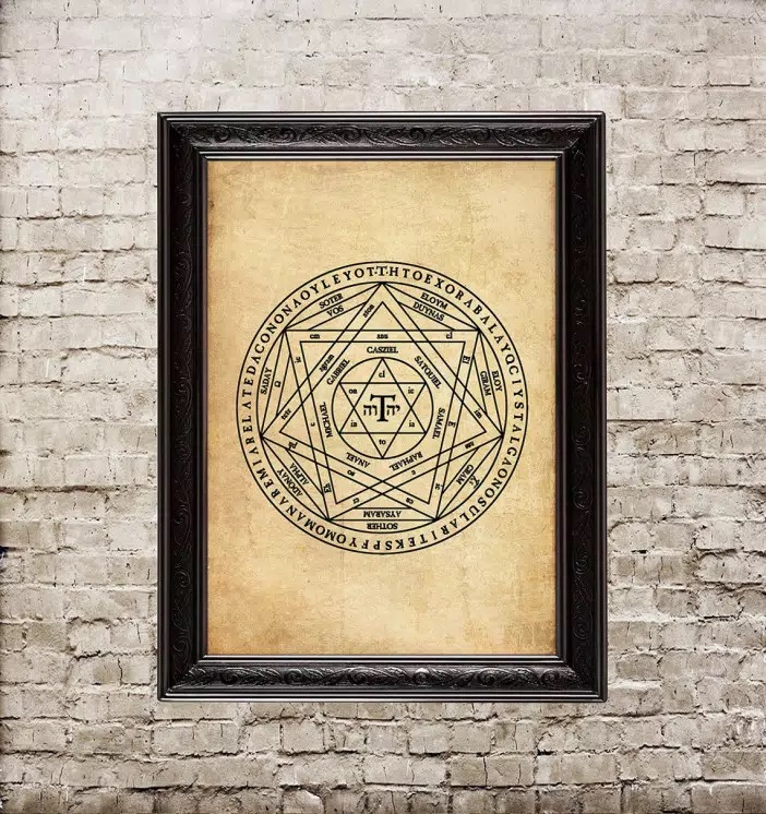 The Seal of True God. 229. - Inspire Uplift