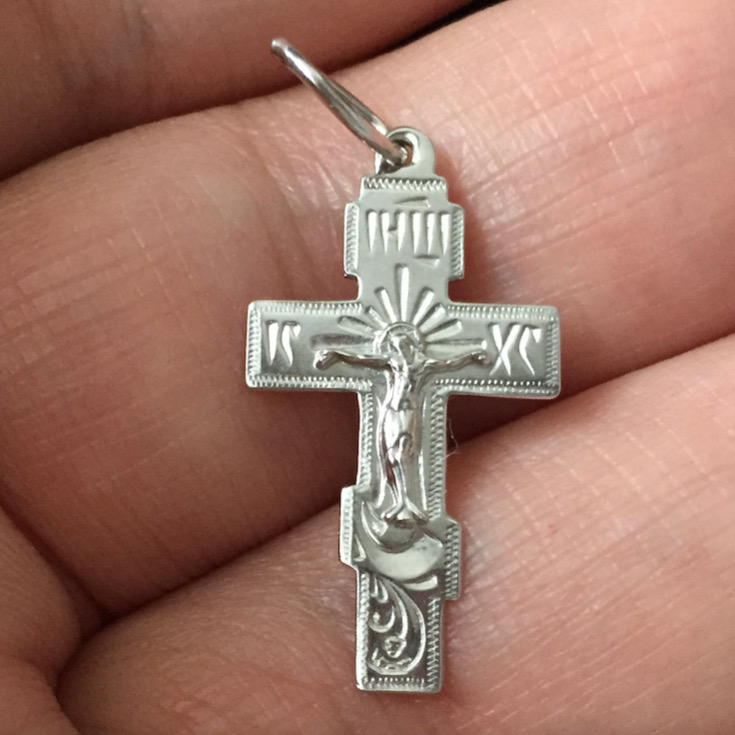 Traditional precious Cross Prayer Russian Orthodox Christian - Inspire ...
