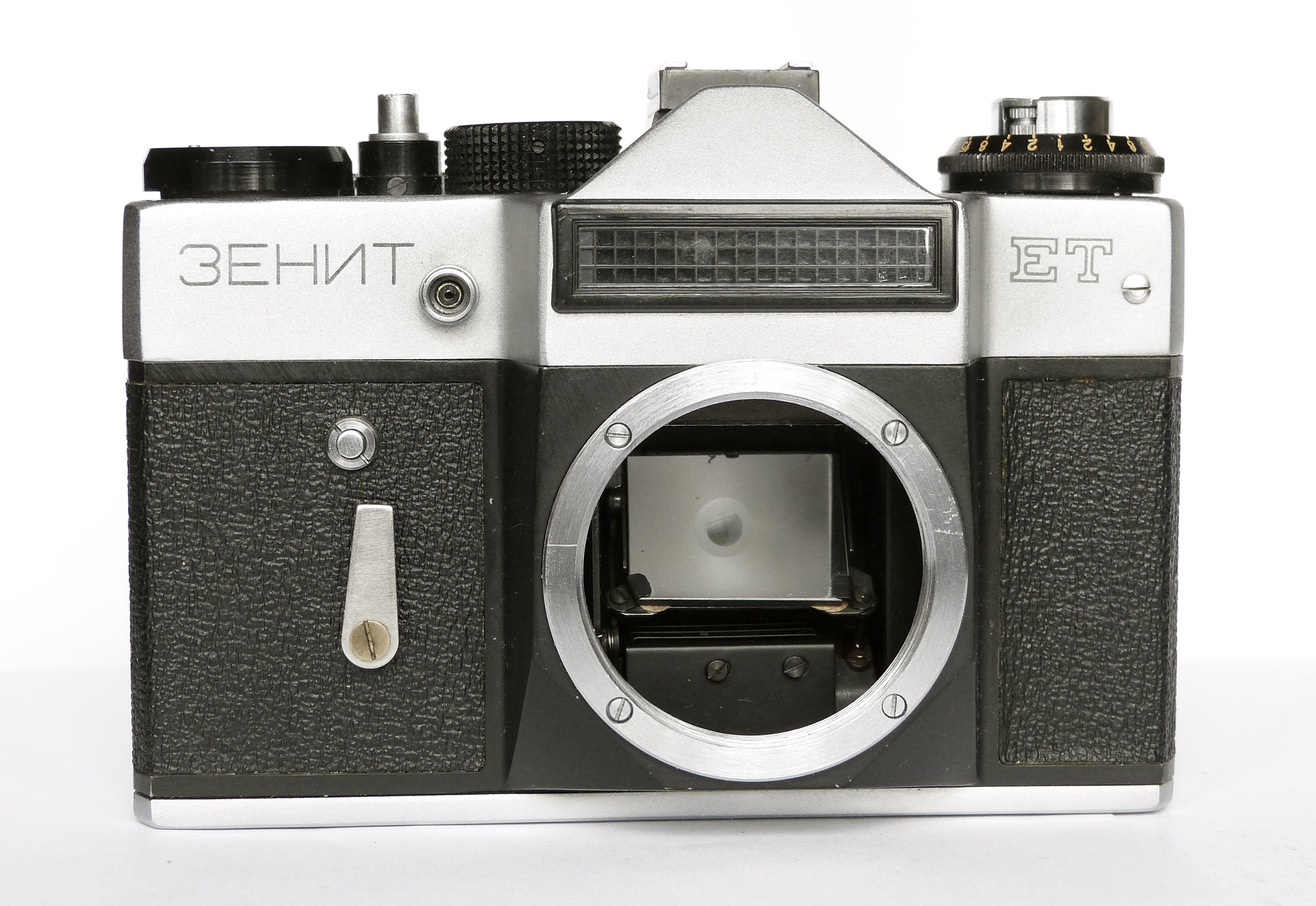 Zenit ET body USSR SLR 35mm film camera BelOMO M42 mount | Inspire Uplift