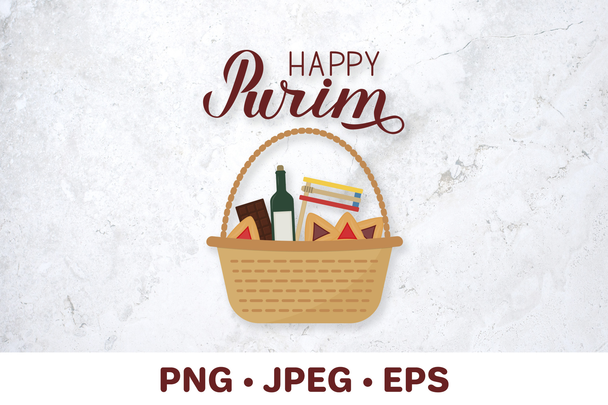 Happy Purim. Mishloach manot basket. Sublimation design | Inspire Uplift
