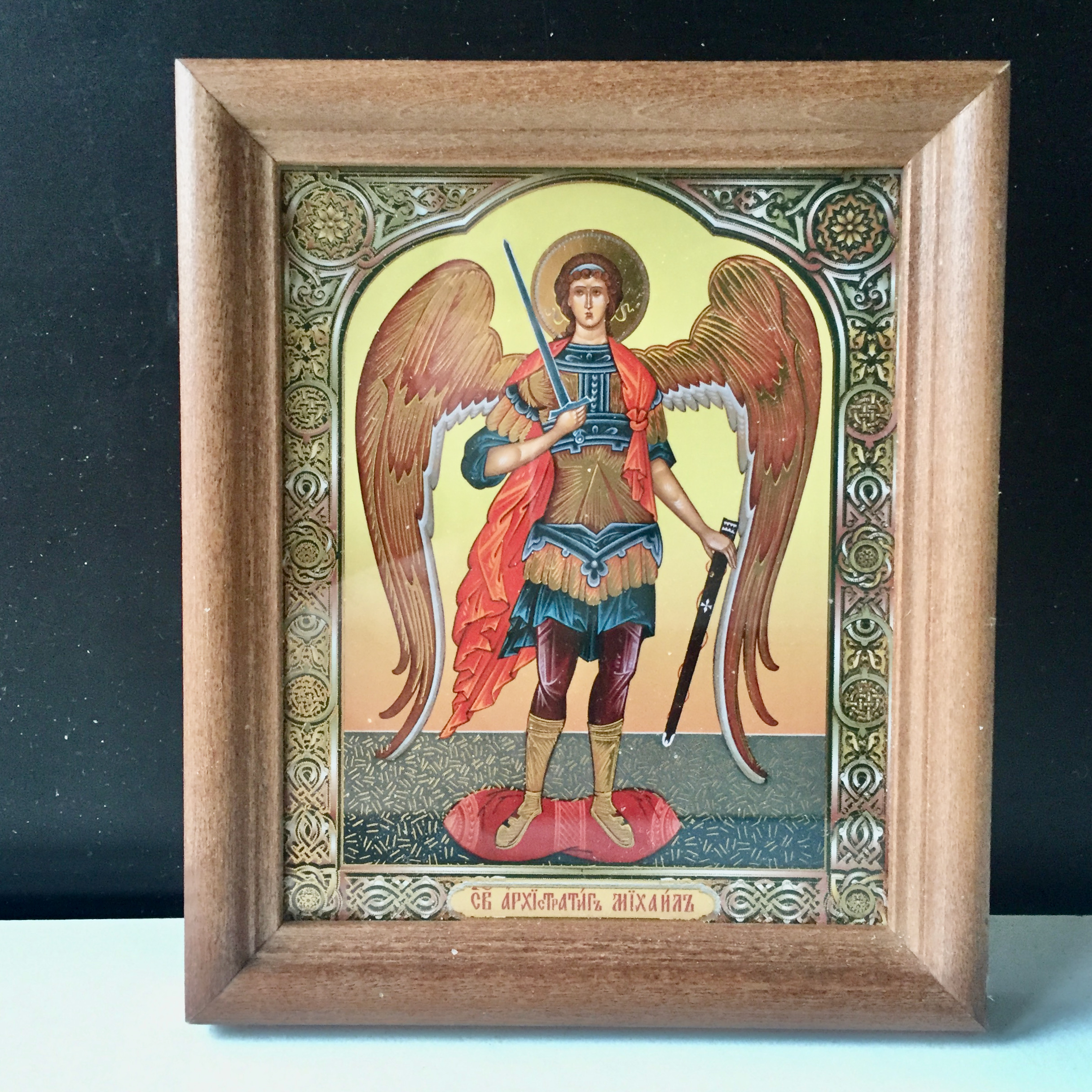 St Michael | Lithography print in wooden frame covered with | Inspire ...