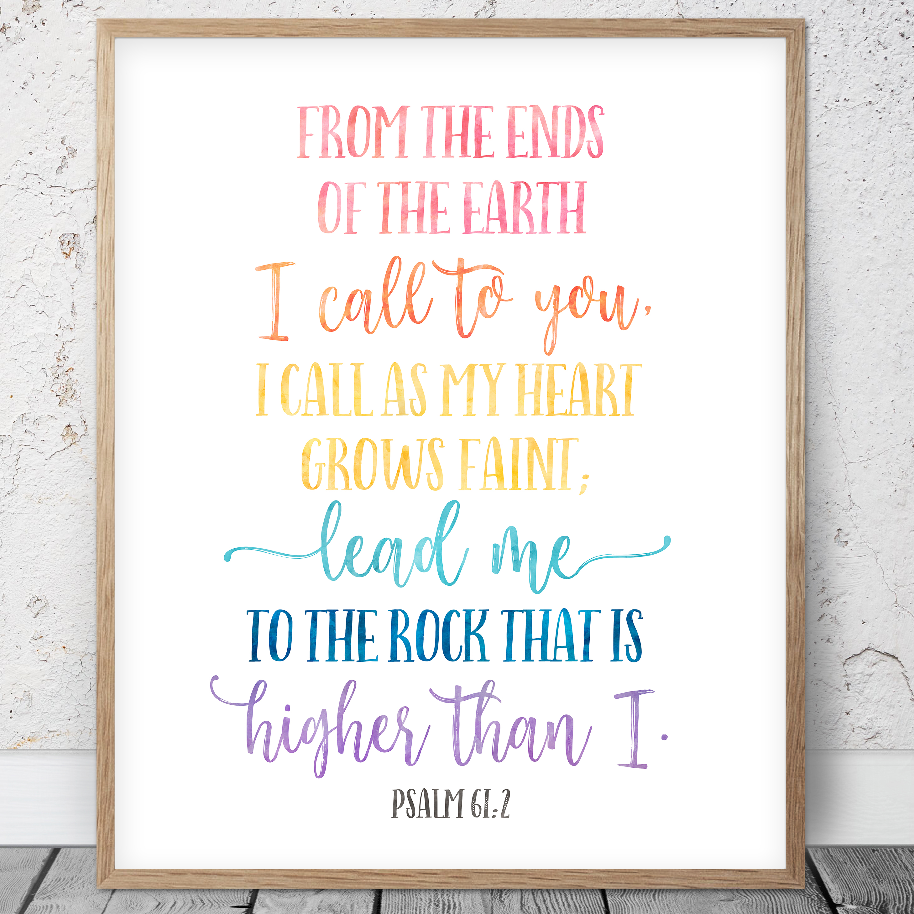 Psalm 61 2 Svg | Inspire Uplift