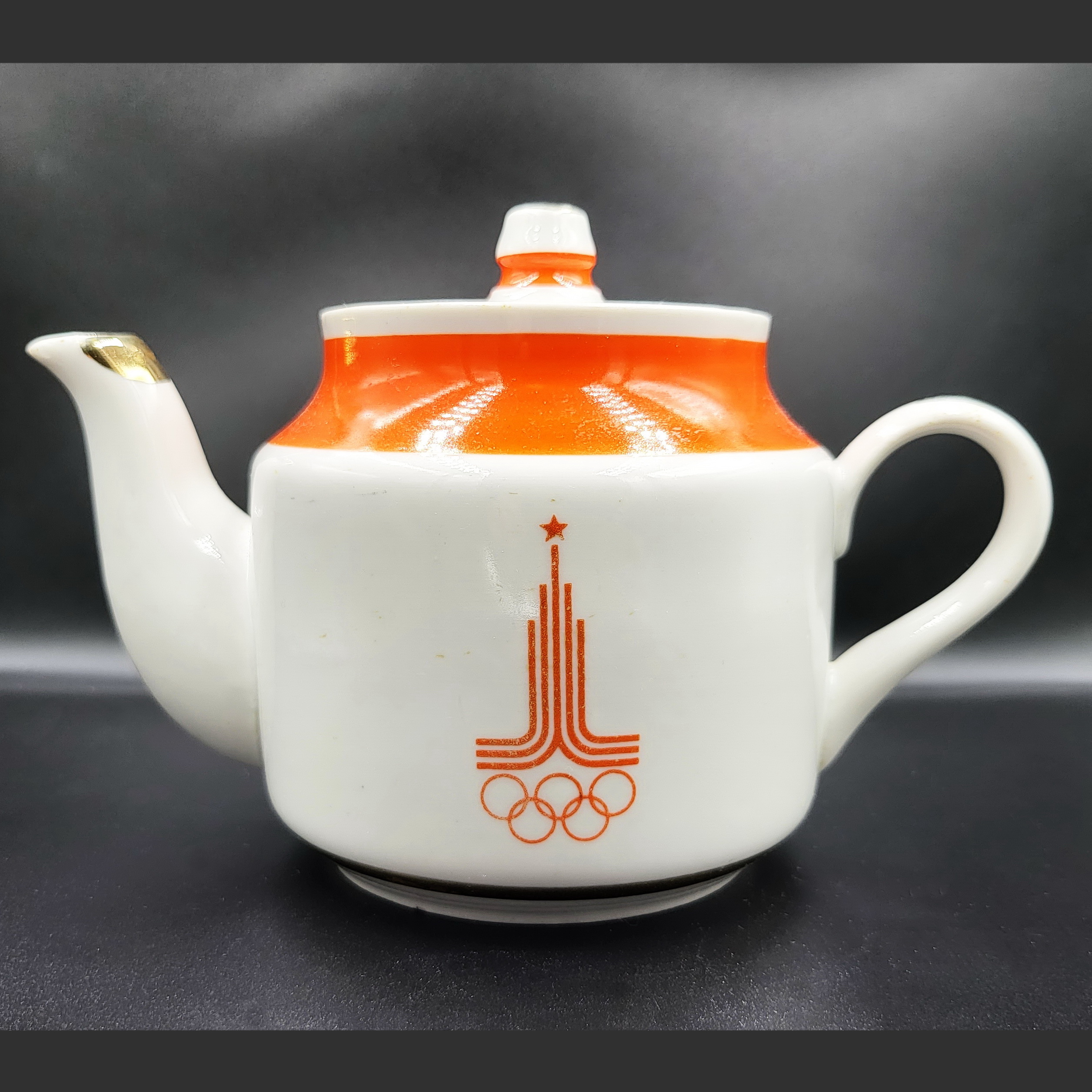 Porcelain Teapot Olympic Games in Moscow USSR 1980 Verbilki | Inspire ...