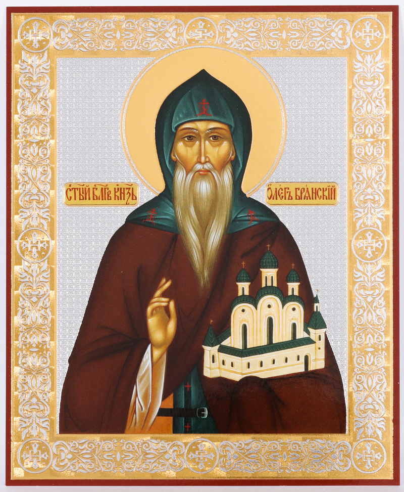 Saint Oleg the Prince of Briansk icon | Orthodox gift | Inspire Uplift
