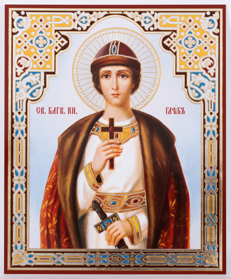 Saint Prince Gleb icon | Orthodox gift | free shipping | Inspire Uplift