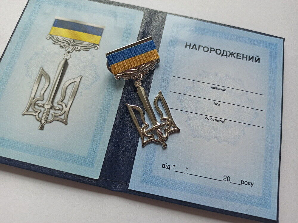 UKRAINIAN AWARD MEDAL "NATIONAL HERO OF UKRAINE" WITH DIPLOM | Inspire ...