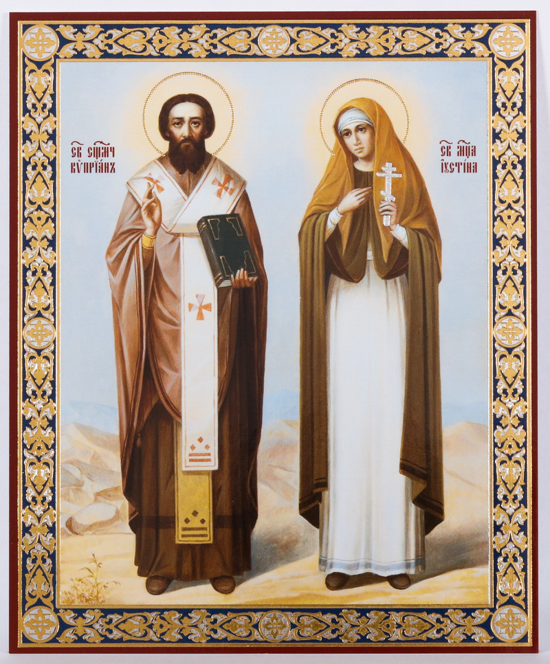 Saints Cyprian and Justina icon Orthodox gift free shipping | Inspire ...