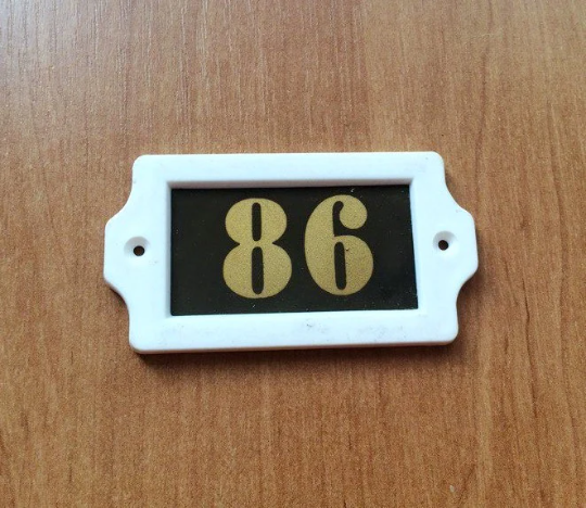 86 number sign plastic vintage apartment address plate | Inspire Uplift