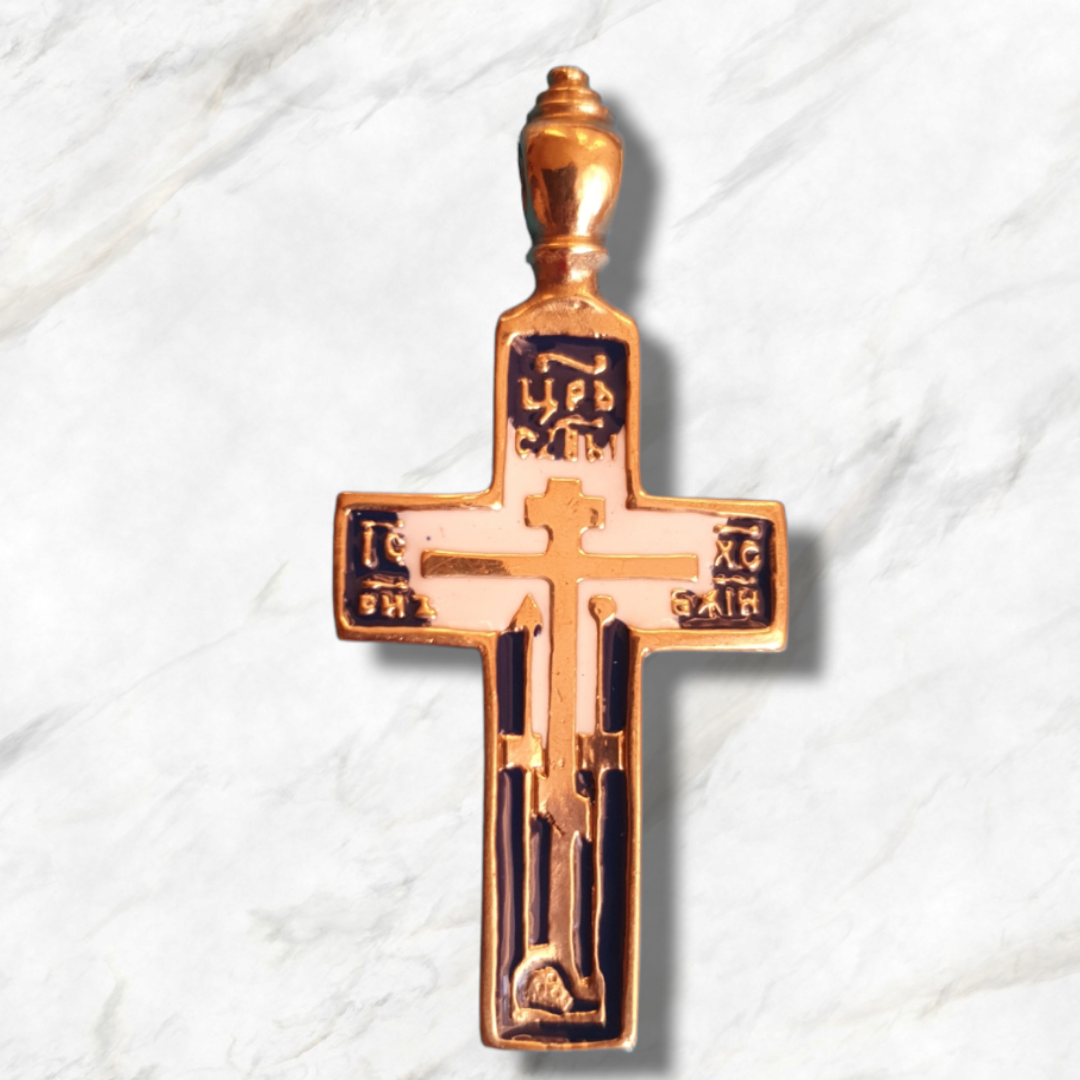 Orthodox large brass cross | men's orthodox cross | | Inspire Uplift