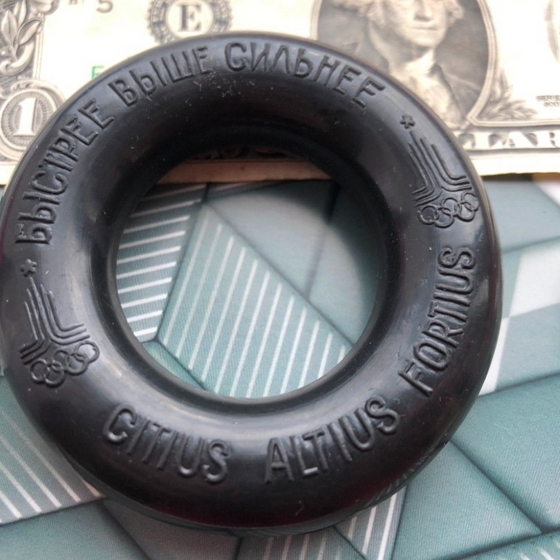 EXPANDER USSR Olympiad 1980 vintage wrist trainer | Inspire Uplift