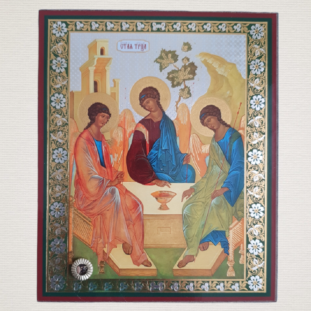 St Trinity icon | piece of the Oak of Mamre | wooden blesse | Inspire ...