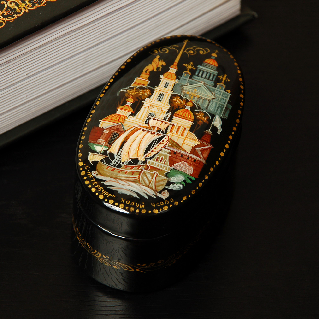 St Petersburg lacquer box hand painted Russian box Kholui | Inspire Uplift