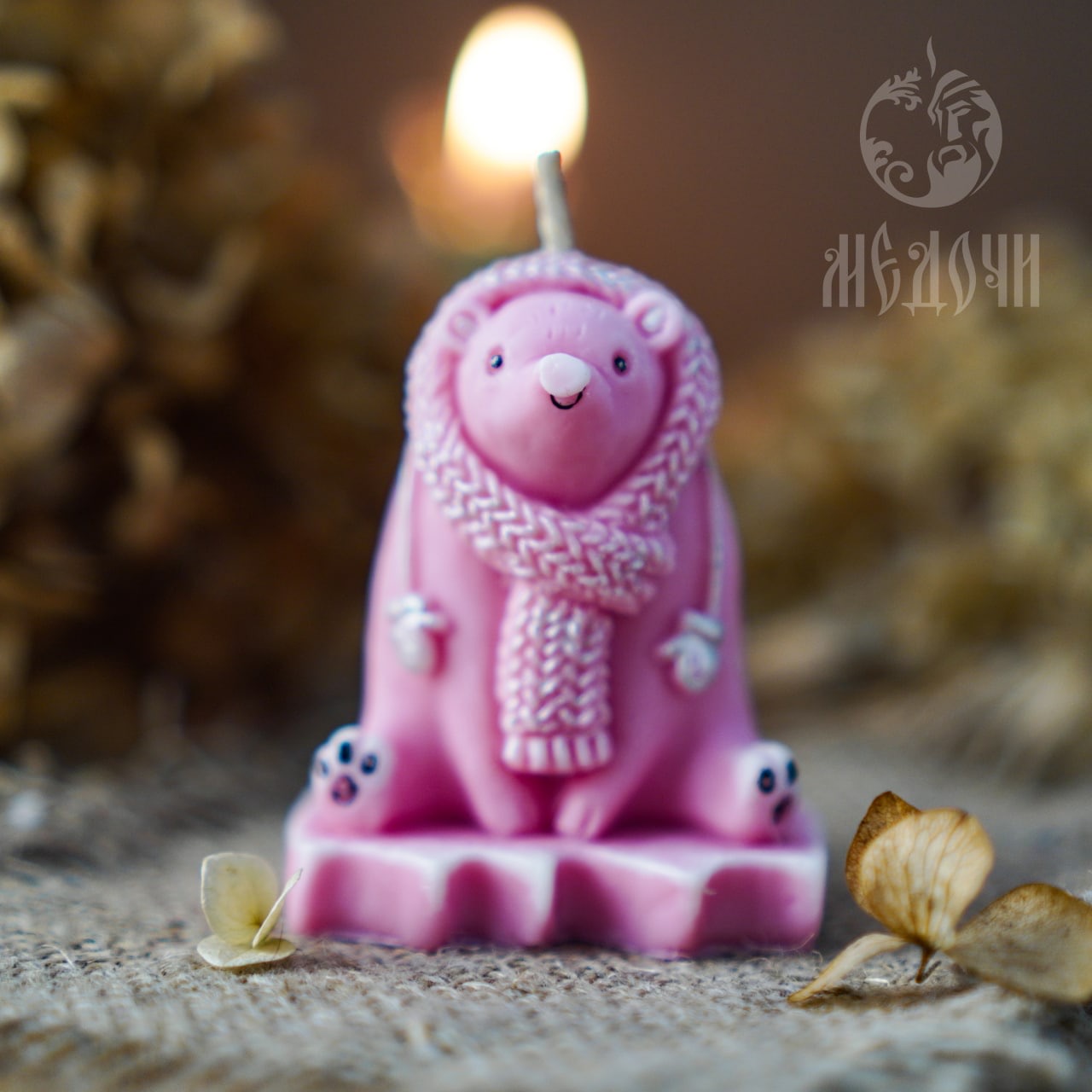Christmas Bears - Inspire Uplift