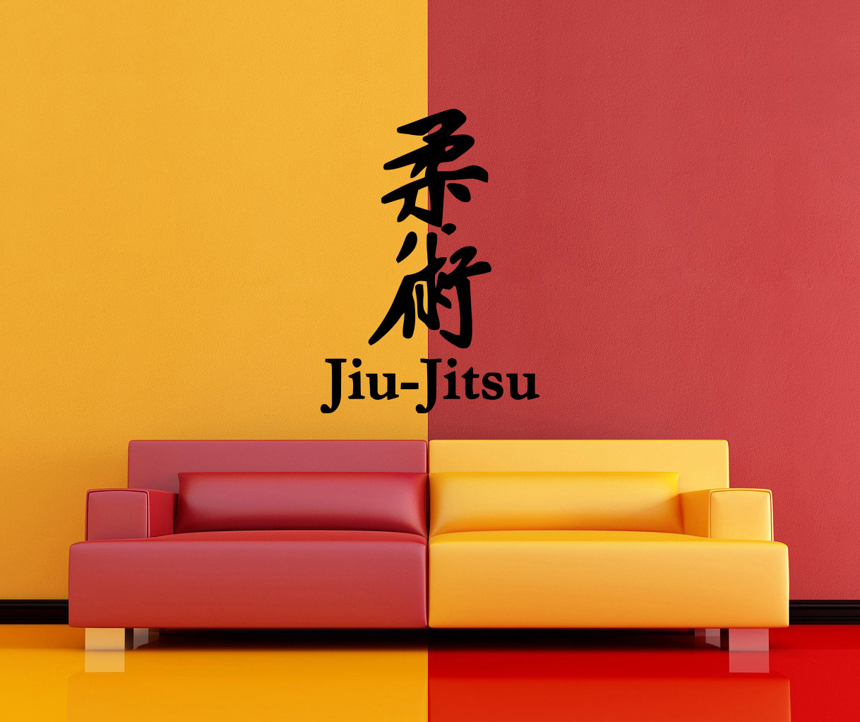 Jiu Jitsu Sticker Jiu Jitsu Japanese Martial Art Gym Sticker - Inspire ...