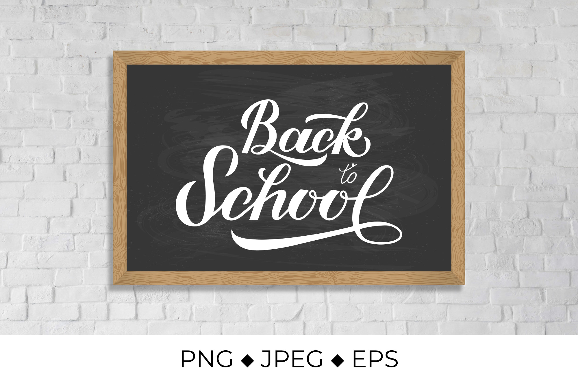 Back to school calligraphy hand lettering on chalkboard | Inspire Uplift