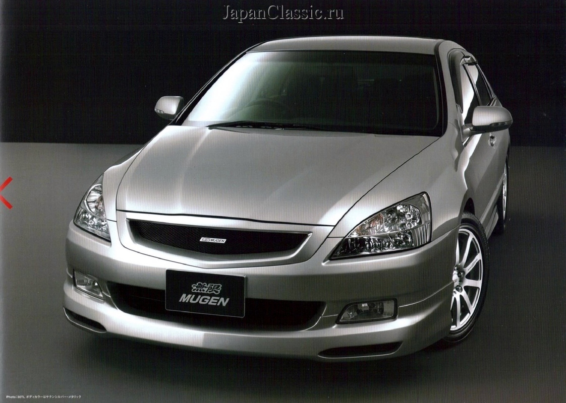 7th Gen Accord Mugen Inspire Conversion Drive Accord Honda, 47% OFF