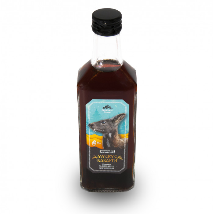 Musk Deer Moschus Moschiferus 100 ml (3.38 oz) | Inspire Uplift