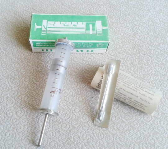 Soviet medical syringe 20 ml - multiple use hypodermic needl | Inspire ...