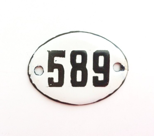 White black apartment door number sign 589 address number pl | Inspire ...