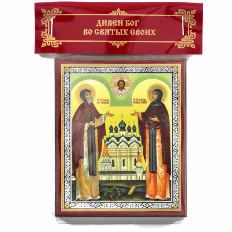 Saint Peter and Fevronia | Lithography, pressed wood, gold-i | Inspire ...